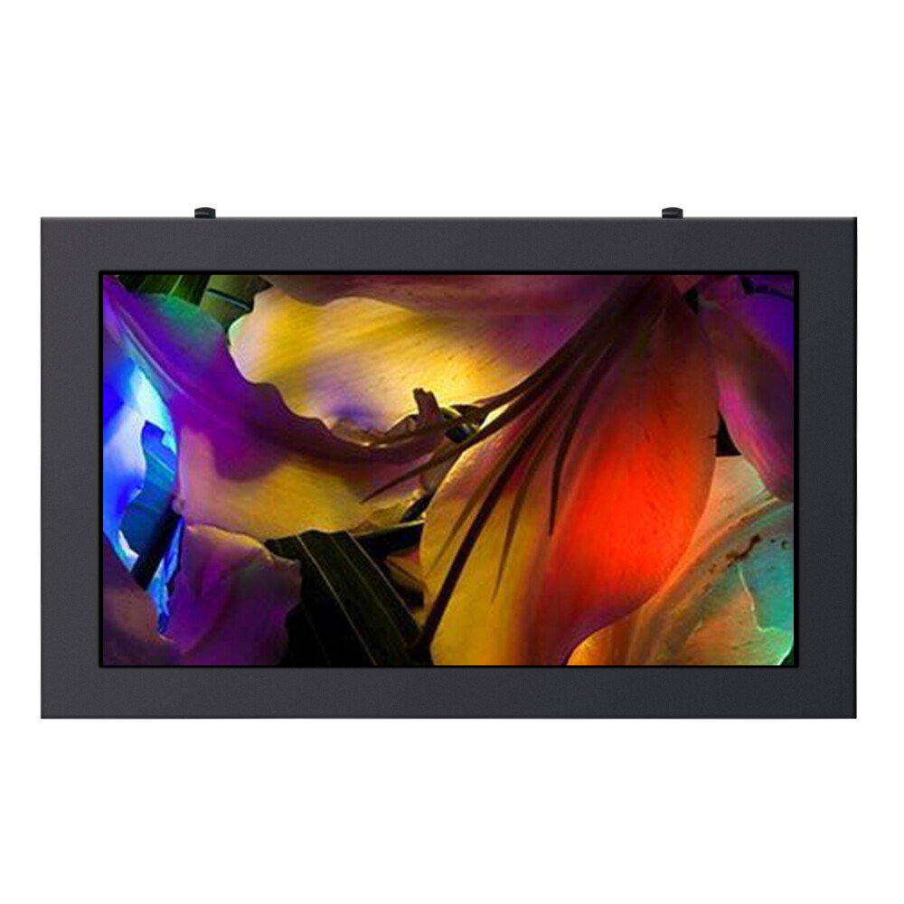 Outdoor Mounted Digital Display - Longfield Media
